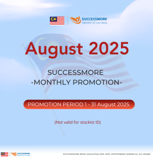 August Promotion 2025 | SUCCESSMORE