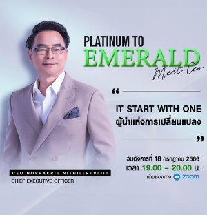 Platinum To Emerald Meet CEO | SUCCESSMORE.COM